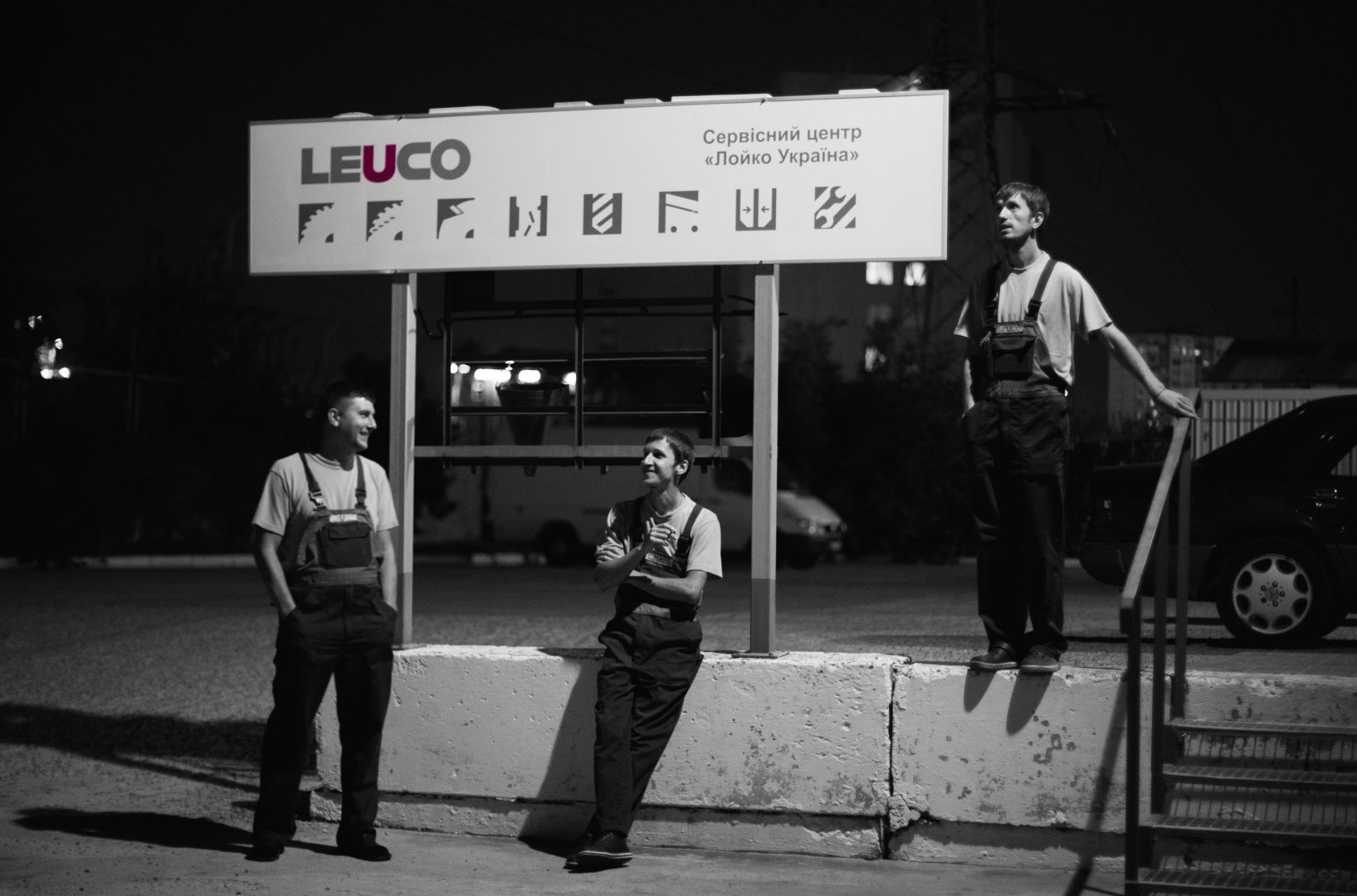 Сервісний центр LEUCO - обслуговування деревообробного інструменту на ...